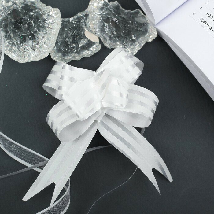 !09 Подарочный Бант - бабочка (набор 20 штук) N 1.8, цвет белый Полоска, для упаковки подарков