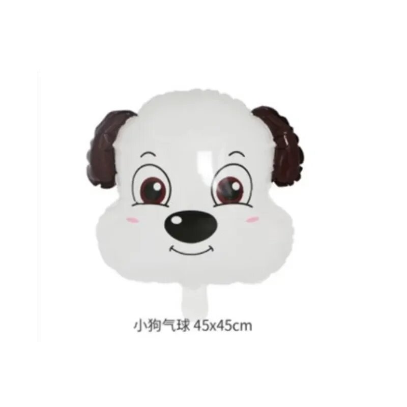 18-дюймовый воздушный шар из фольги с мультяшной головой животного, мультяшная лиса, бегемот, тигр, медведь, лев, собака, гелиевый шар, детская игрушка, украшение для дня рождения