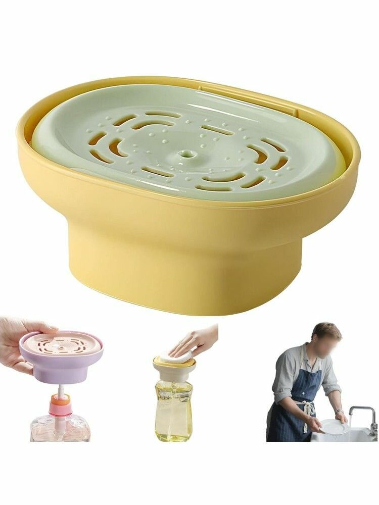 Прессы для стирки и чистки