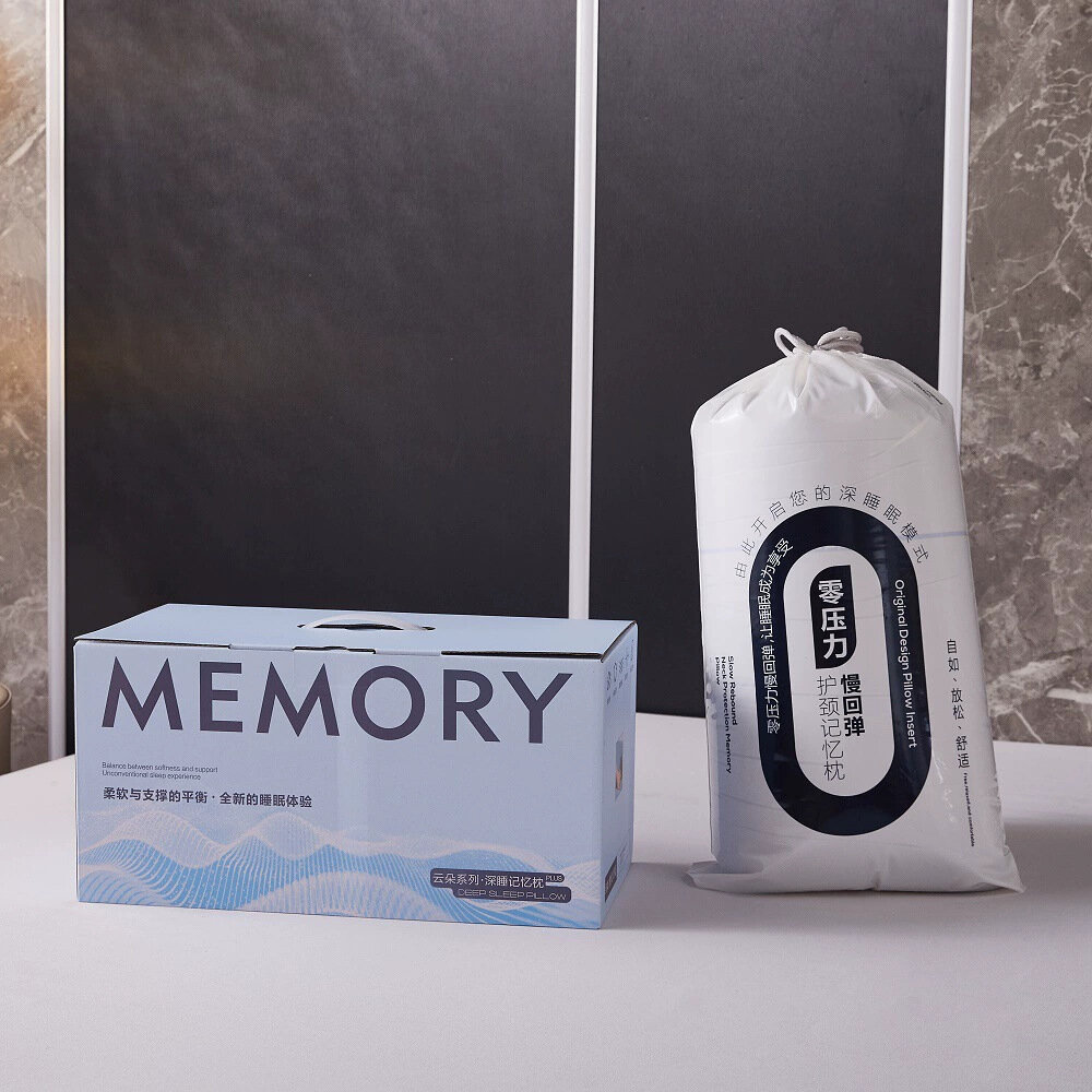 Подушка Yaduo Planet Alternative Pillow Core Pro с двойным ядром, нулевое давление, медленное восстановление, подушка с эффектом памяти для отеля и дома, поддержка шеи, помощь для сна