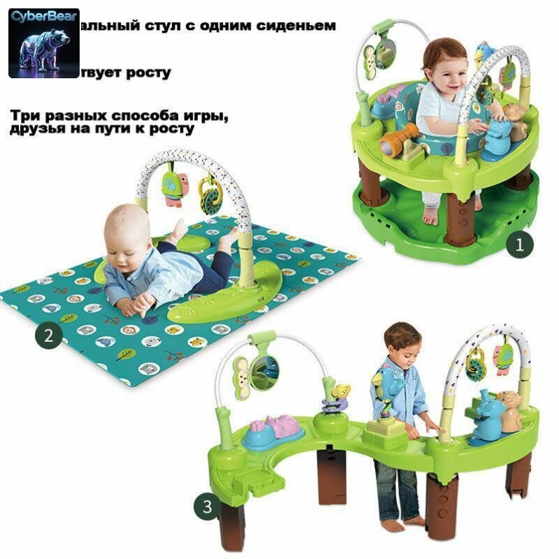 Прыгунки до 50кг зеленый