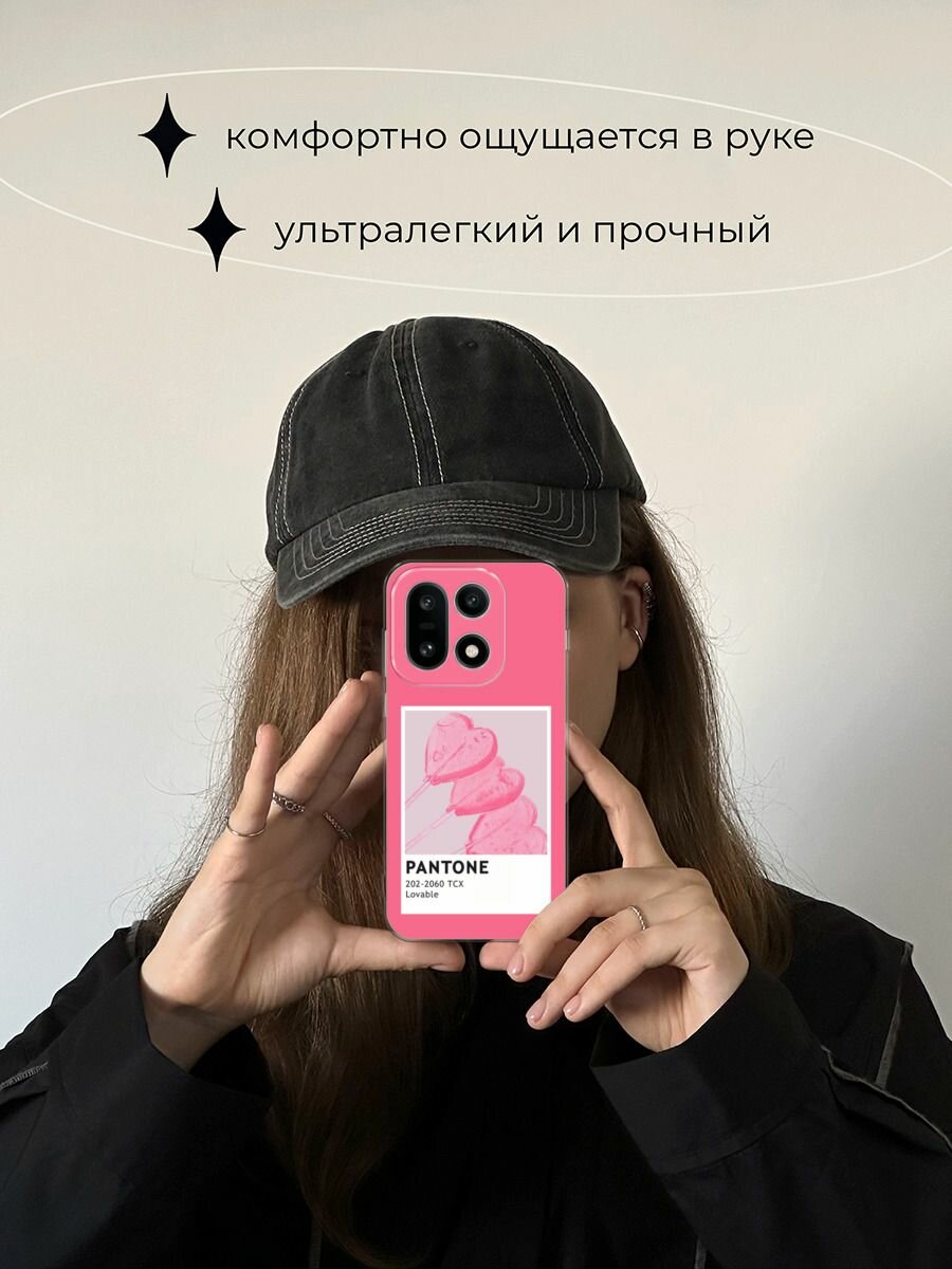 Чехол на OnePlus 15 / Ван Плас 15 с принтом Pantone Lovable 1 — фото 1