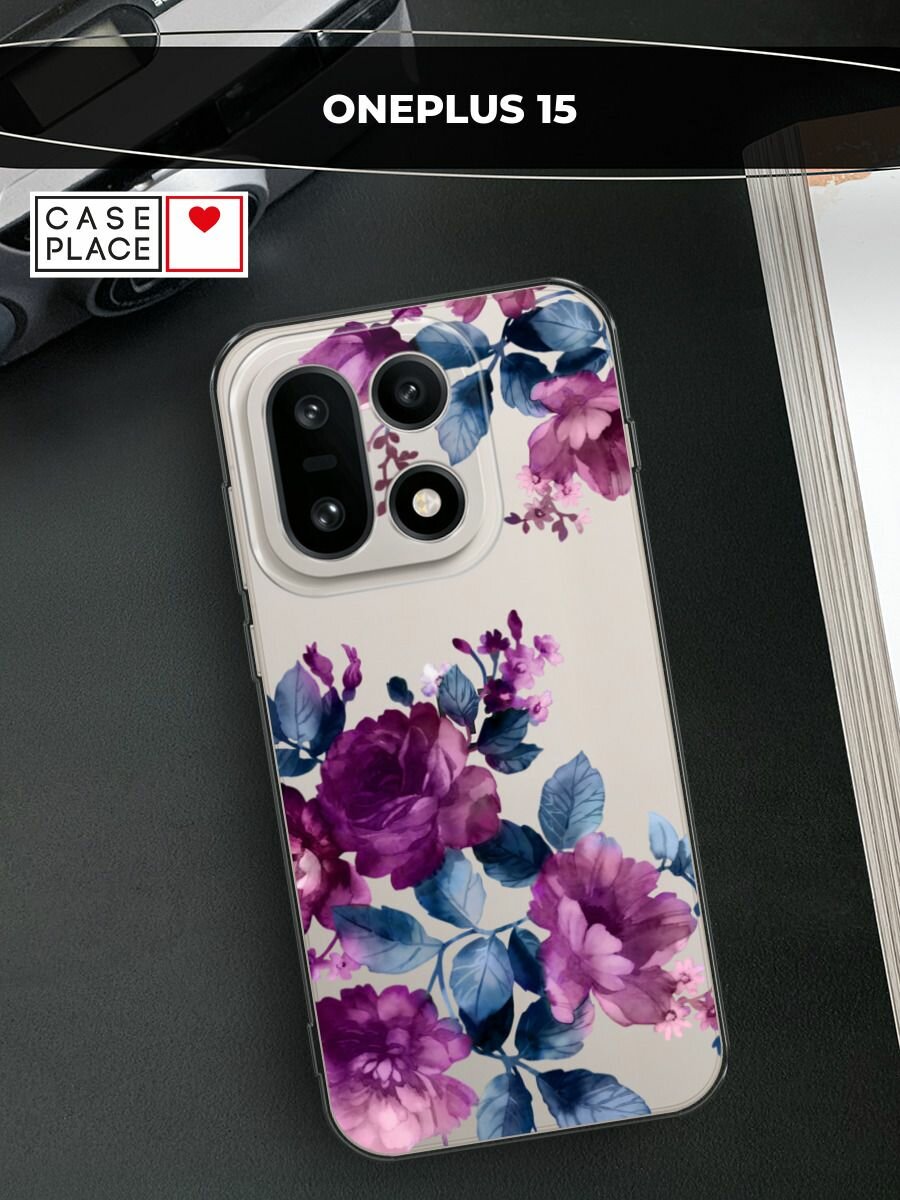 Чехол на OnePlus 15 / Ван Плас 15 с принтом Purple Blossoms, прозрачный