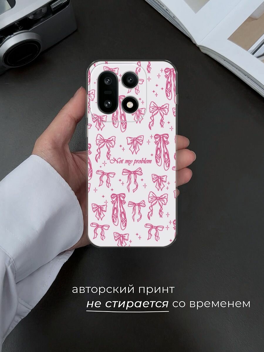 Чехол на OnePlus 15 / Ван Плас 15 с принтом Not my problem 1 — фото 1