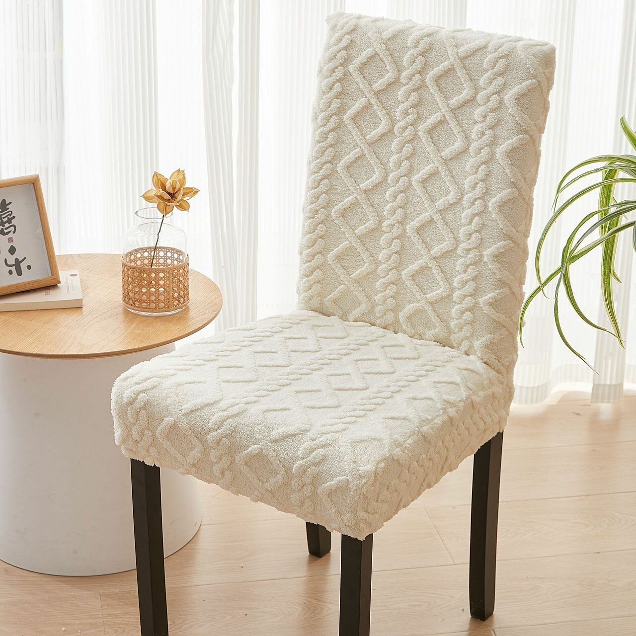 Плюшевый эластичный чехол для стула 1 шт,52,45,1, белый