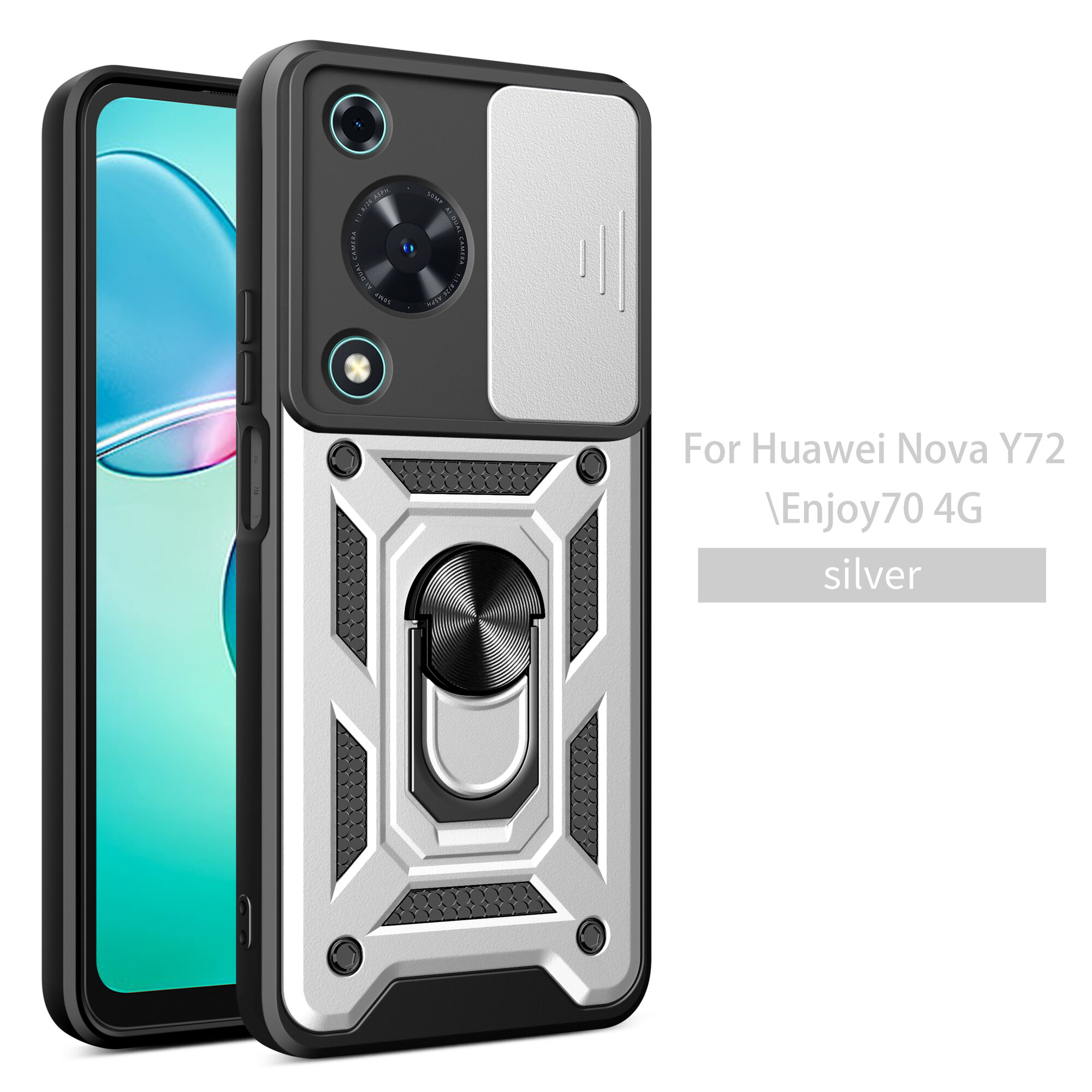 Чехол для Huawei Nova Y72