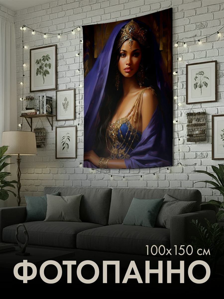 Панно тканевое PrintyFull / 100x150 см / картина, масло