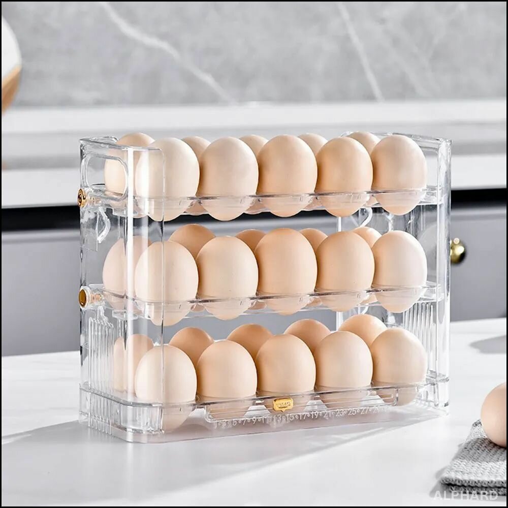 Эксклюзивный контейнер для холодильника