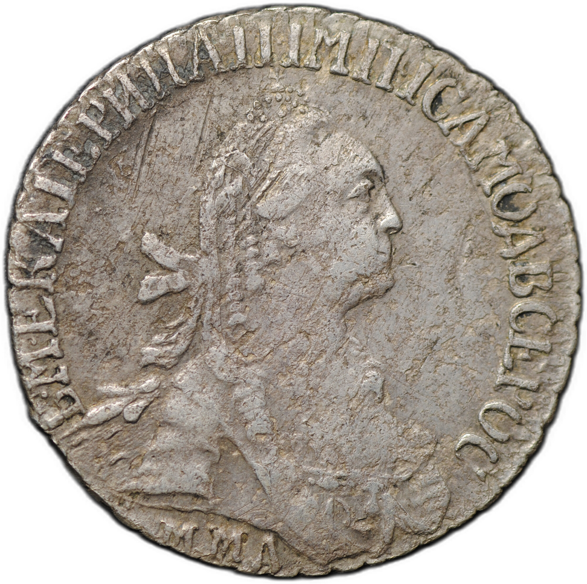 Монета Гривенник 1771 ММД