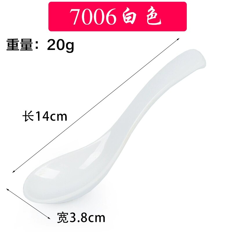 Набор из 20 разноцветных меламиновых ложек, бытовые пластиковые ложки с короткой ручкой, маленькие ложки для супа,