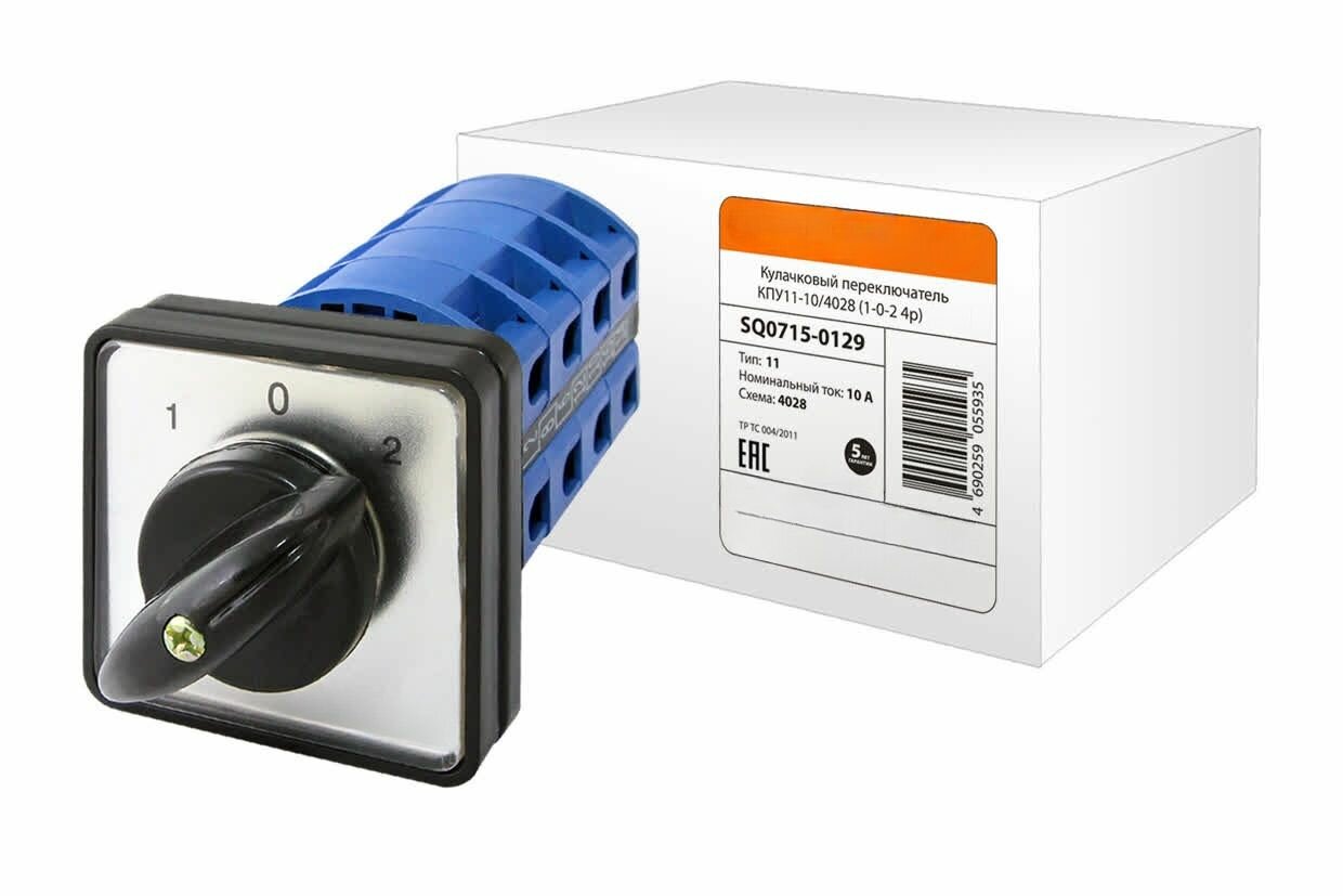 Кулачковый переключатель КПУ11-10/4028 (1-0-2 4р)