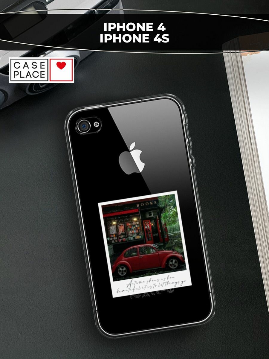 Чехол на Apple iPhone 4/4S / Айфон 4/4S с принтом Осенний палароид красный