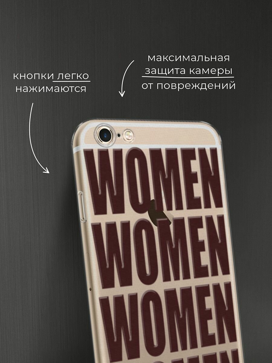 Чехол на Apple iPhone 6 Plus/6S Plus / Айфон 6 Плюс/Айфон 6С Плюс с принтом Woman burgundy — фото 1