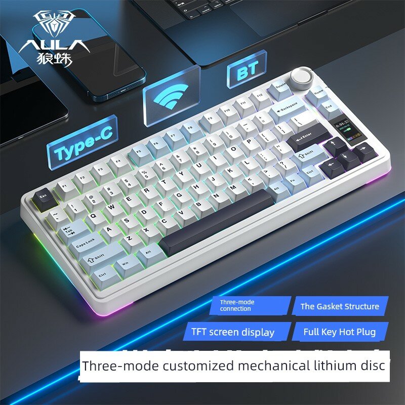 Механическая клавиатура AULA Wolf Spider S75Pro с тремя режимами подключения, настраиваемая, для игр, с кабелем Delta,