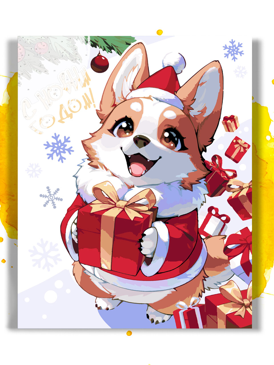 Картина по номерам на холсте Корги и новогодний подарок, 40 х 50 см