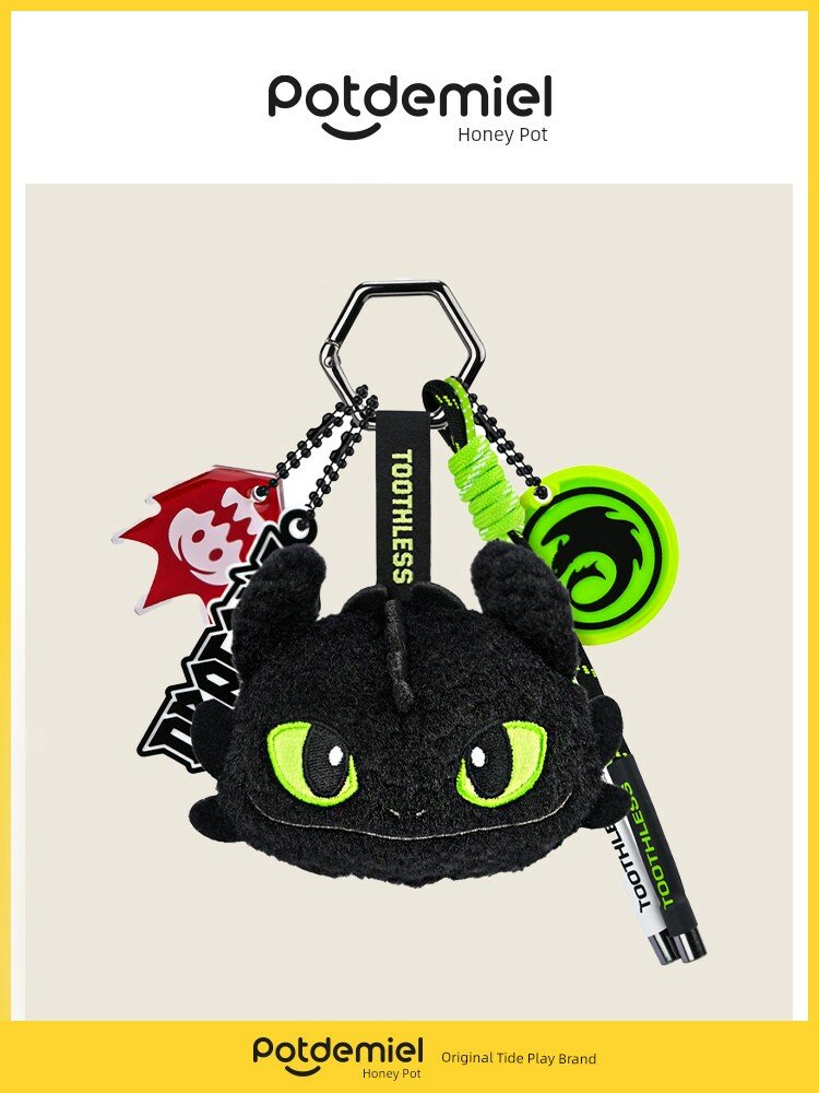 Модный плюшевый брелок Беззубика, стильный аксессуар для сумок для фанатов драконов