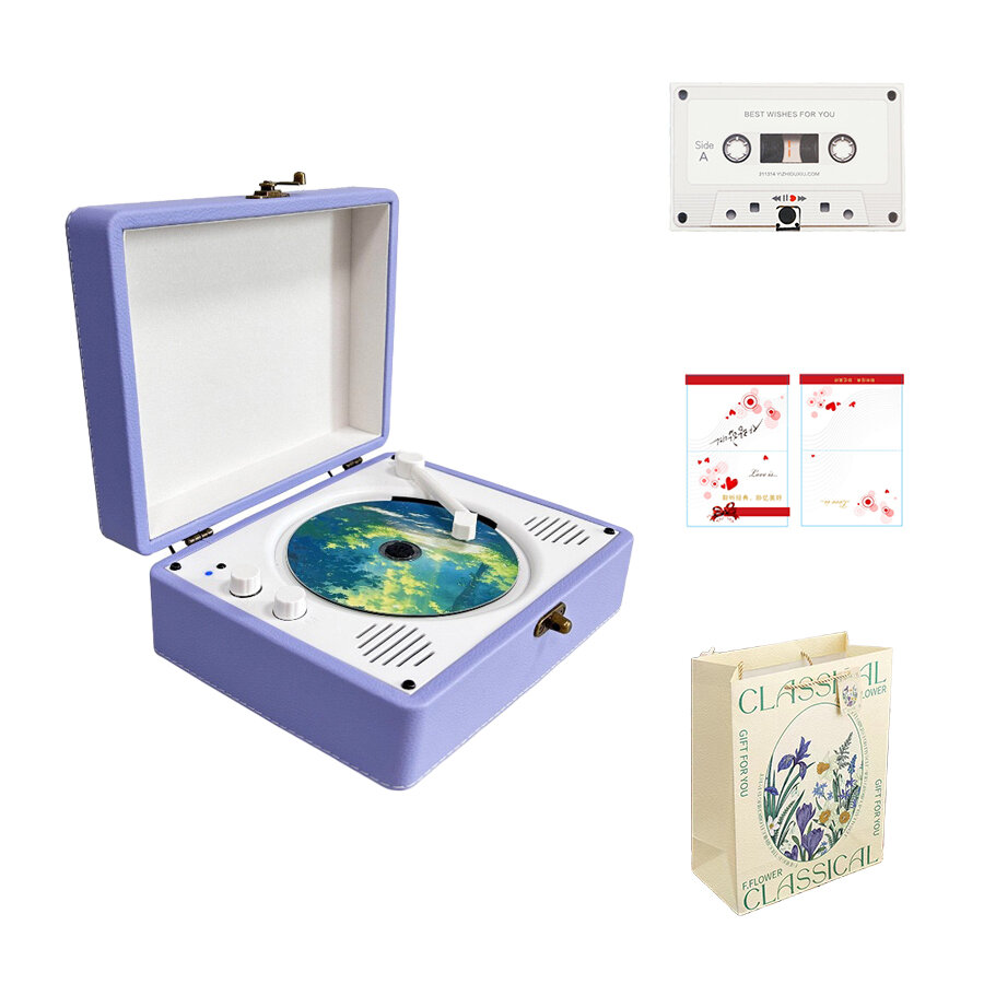 Bluetooth CD-плеер COZMO SG1900 винтажный, purple, с 3D-эффектом звука, всё в одном, с подарочным пакетом и открыткой