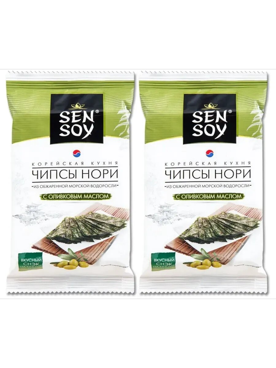 Чипсы 2 пачки по 4,5 гр морские нори с оливковым маслом