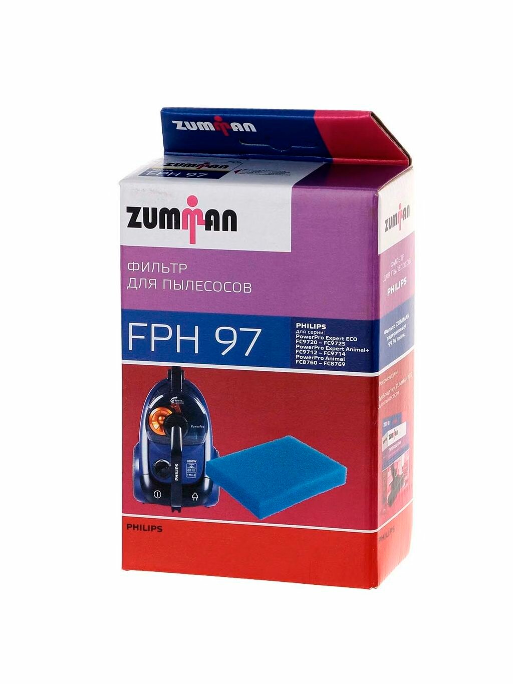 Фильтр для пылесоса Zumman FPH 97, губчатый фильтр для пылесосов филипс