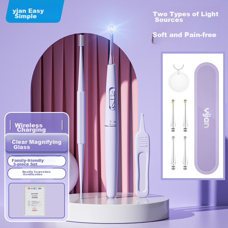 Yijan Illuminated Ear Pick, Ear Cleaning Tool with Light, Ear Spoon for Children And Babies, Ear Cleaning Kit, Ear Wax Removal Tool YP82