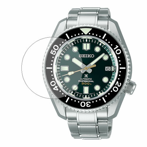 Скрин Мобайл защитный экран для часов Seiko SLA047J1 из гидрогелевая плёнка прозрачная