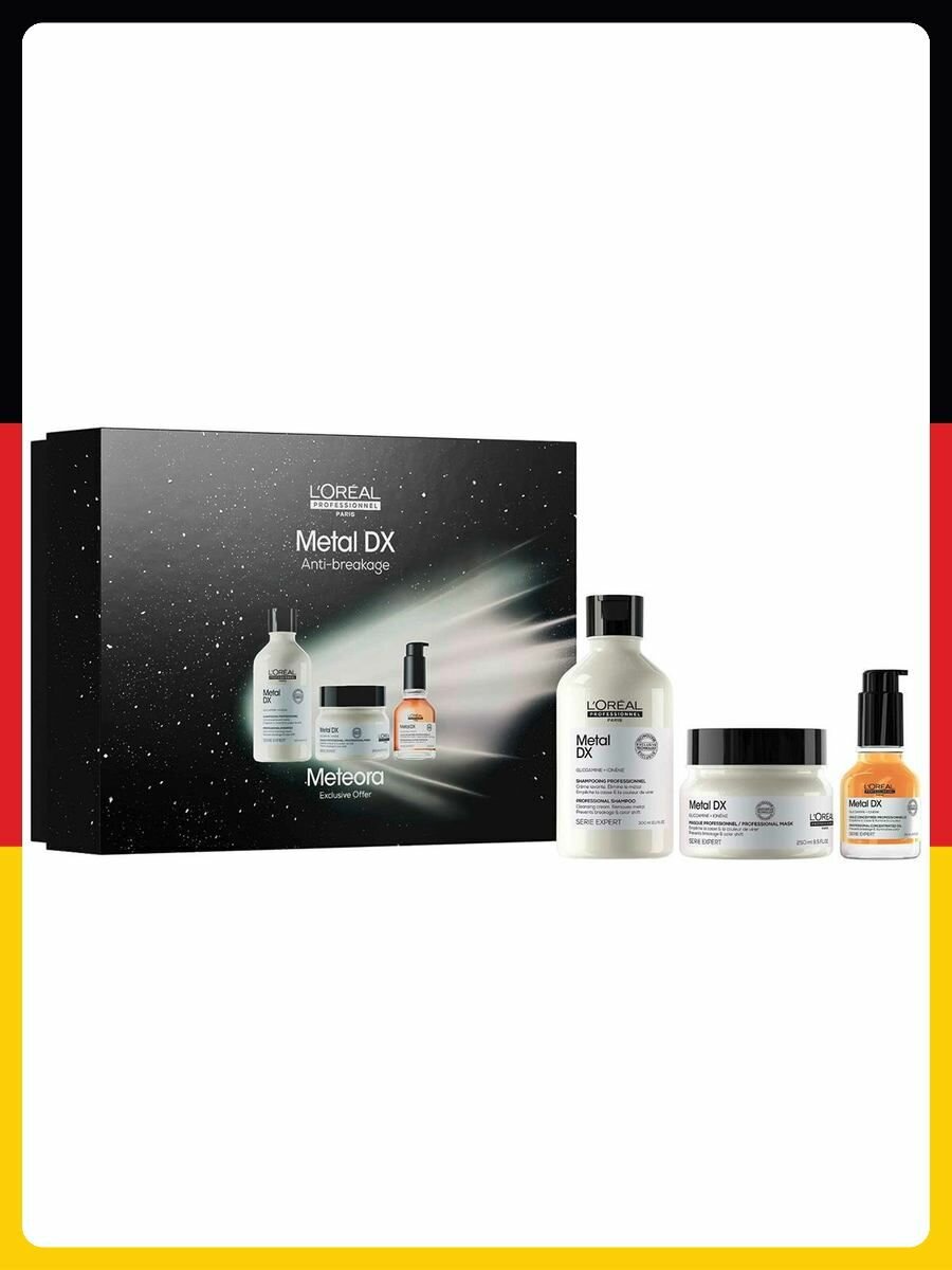 Косметический набор для волос L'Oreal Professionnel Paris Series Expert Metal DX Trio