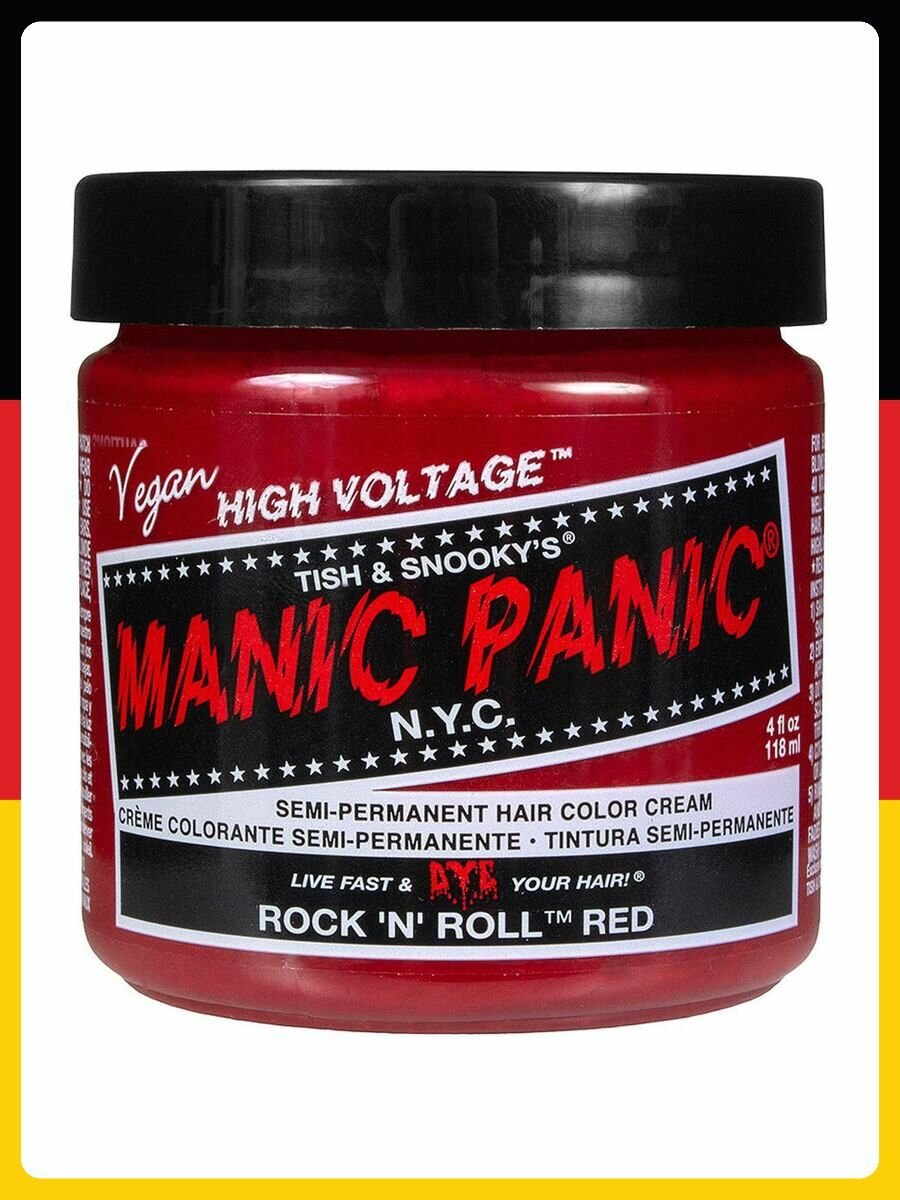 Краска для волос Manic Panic High Voltage Classic Rock 'n' Roll Red 118 мл