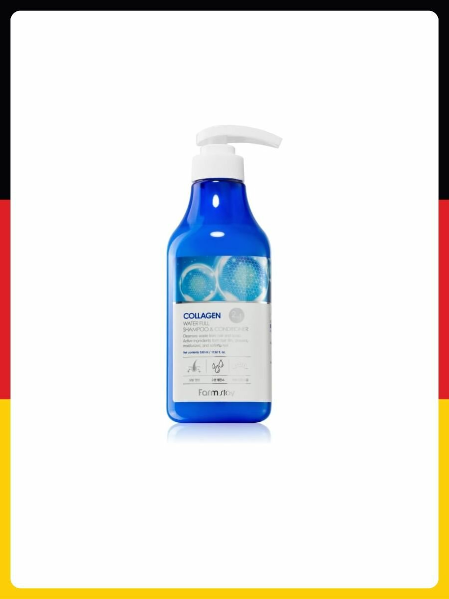 Шампунь для волос FarmStay Collagen Water Full Shampoo and Conditioner 2 in 1 with Collagen, 530 мл