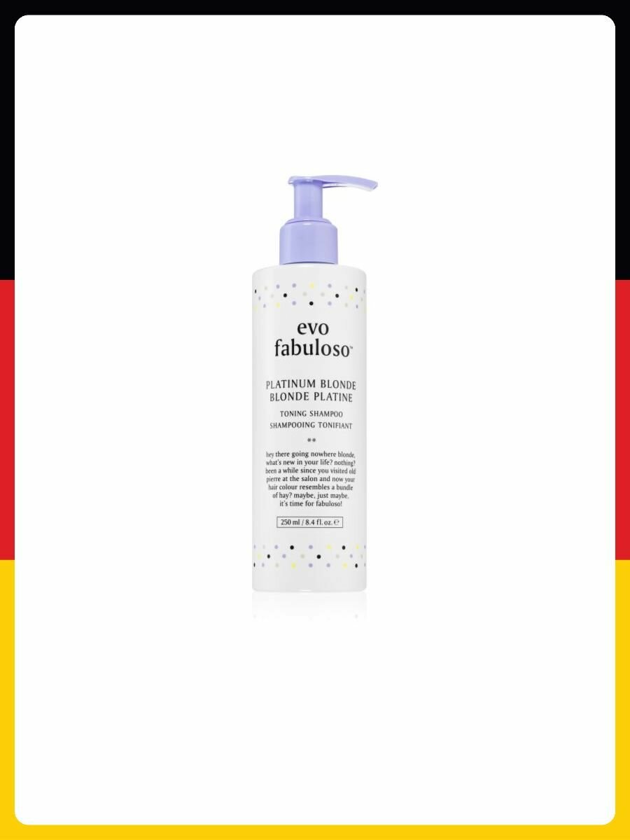 Средство тонирующее EVO Fabuloso Toning Shampoo Silver, 250 мл