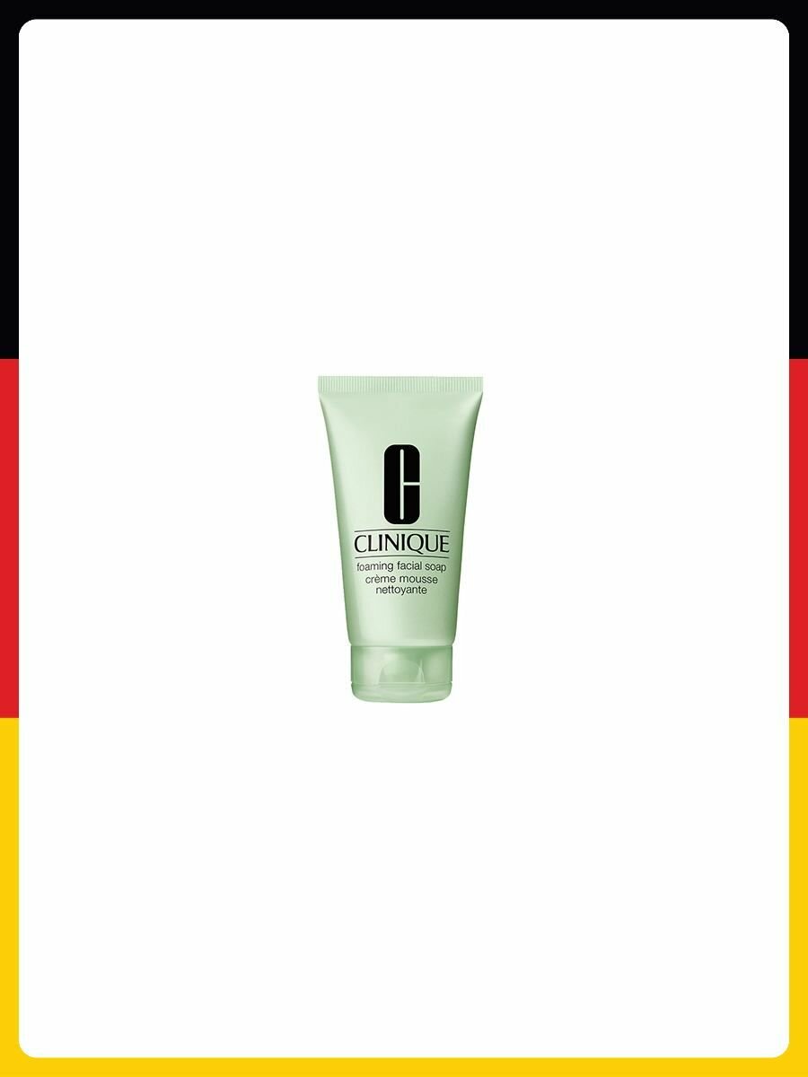 Бальзам для ухода за кожей Clinique Pflege - Gesichtsreiniger & Peelings, 150мл