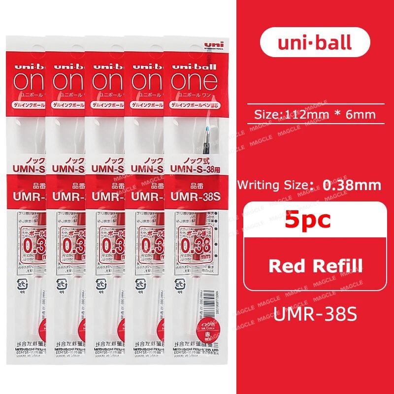 Uni-ball UMN-S 0.38 Red Refills (5 шт)