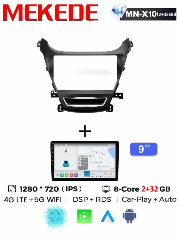 Магнитола 9" Mekede MN X10 Pro 2/32 Gb Hyundai Elantra 5 JK GD MD UD 2010-2016 F2 carplay