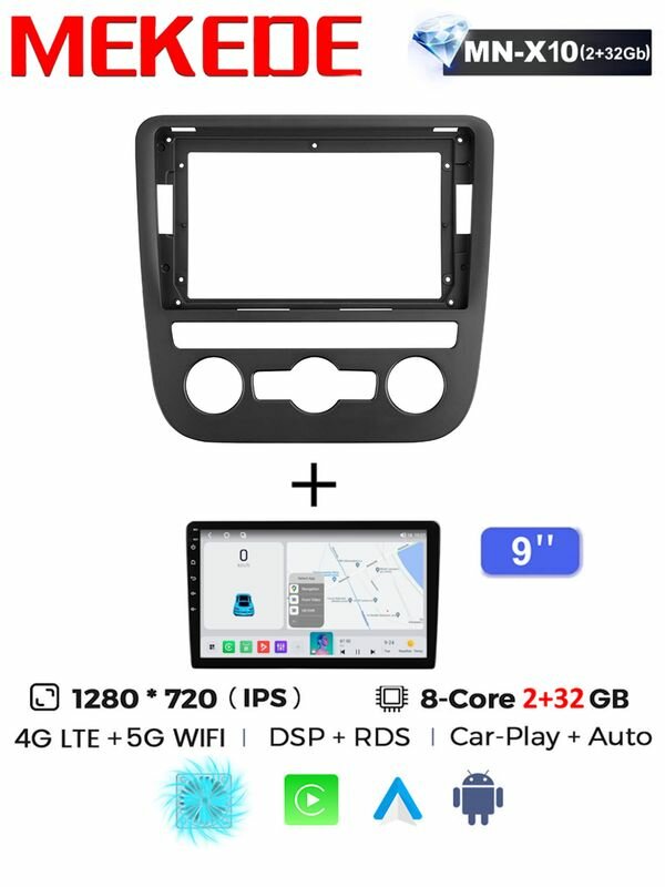 Магнитола 9" Mekede MN X10 Pro 2/32 Gb Volkswagen Scirocco 3 Mk3 2008-2014 F2 carplay
