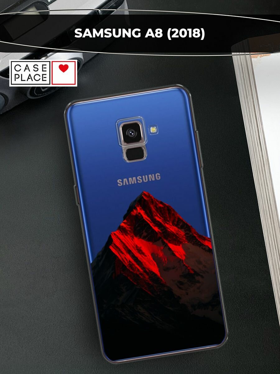 Чехол на Samsung Galaxy A8 2018 / Самсунг Галакси А8 2018 с принтом Красная гора 2, прозрачный