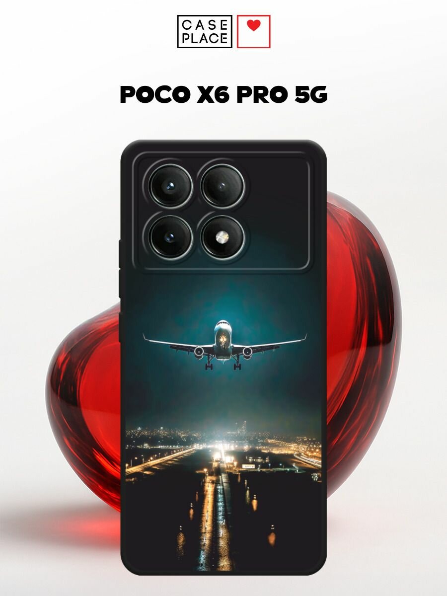 Черный матовый чехол на Xiaomi Poco X6 PRO 5G / Поко X6 Про 5G с принтом Взлет самолета ночью