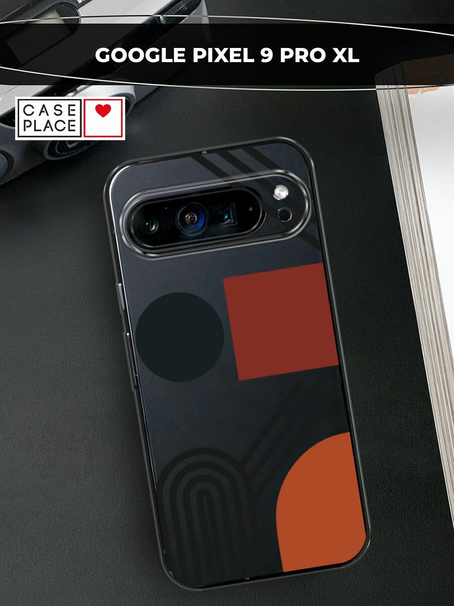 Чехол на Google Pixel 9 Pro XL / Гугл Пиксель 9 Про XL с принтом Абстрактная композиция, прозрачный