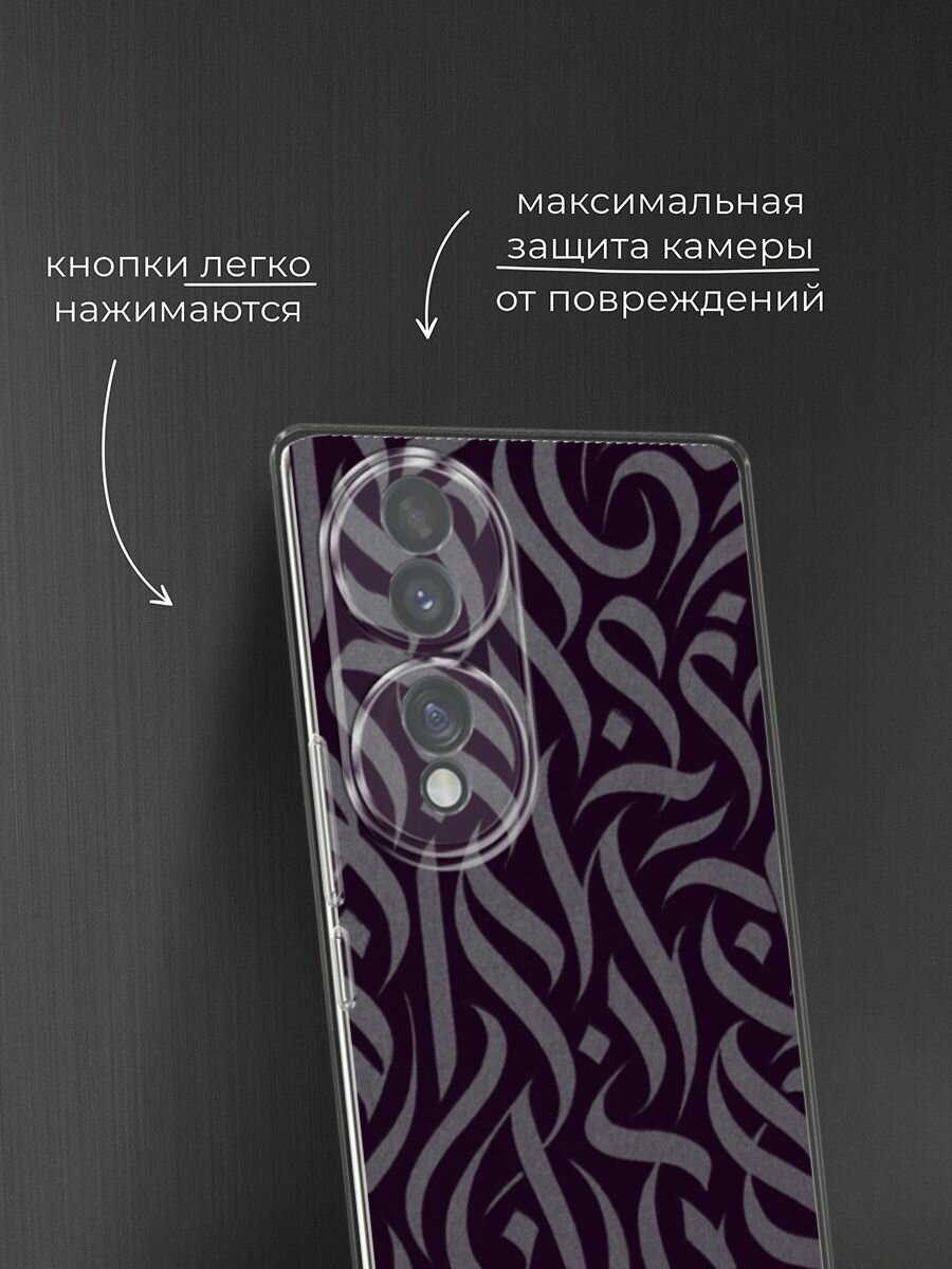 Силиконовый чехол на Honor 70 / Хонор 70 с принтом Монохром — фото 1