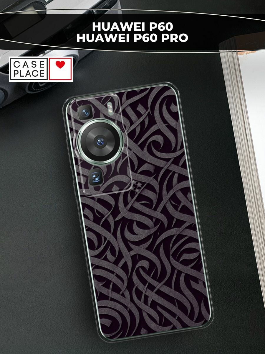 Чехол на Huawei P60/P60 Pro / Хуавей P60/P60 Про с принтом Металлическая паутина