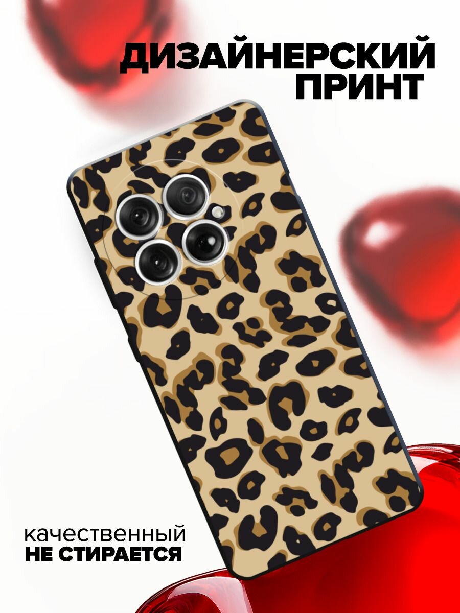 Чехол на OnePlus 13 / Ван Плас 13 с принтом "Леопардовый узор" — фото 1