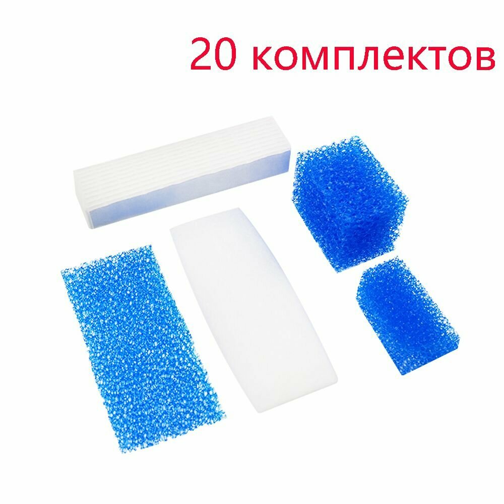 20 шт. запчасти Hepa фильтра для Thomas Twin Genius, Thomas 787203 Aquafilter Genius Aquafilter