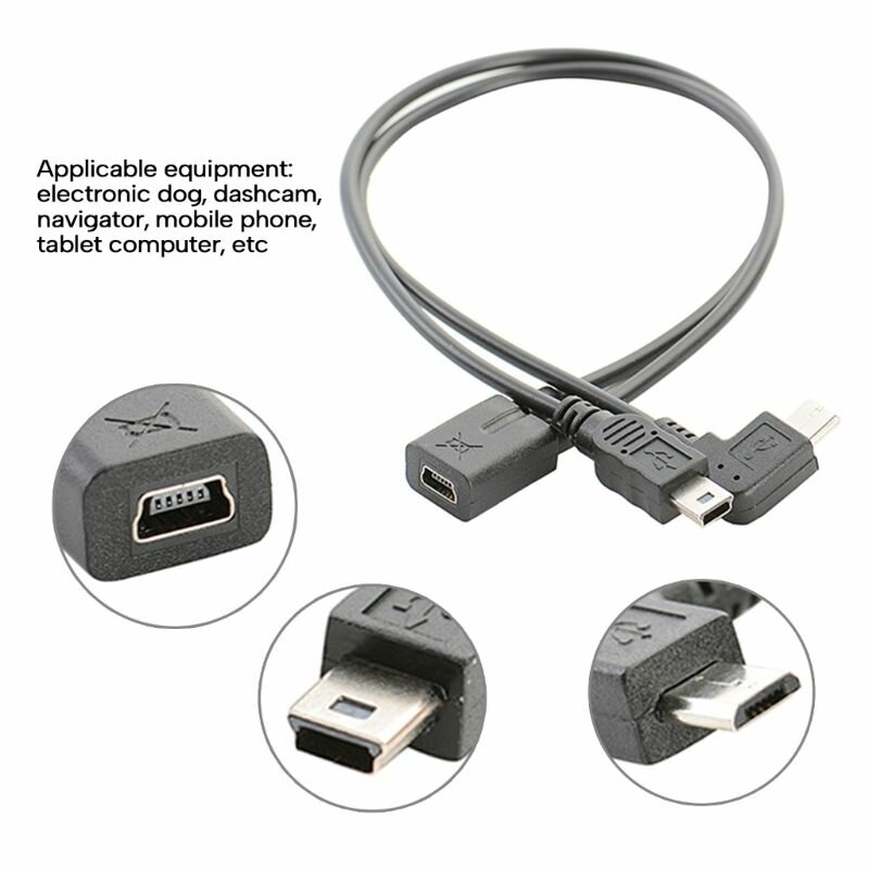 Мини-USB женский к мини-мужскому + микро-локоть