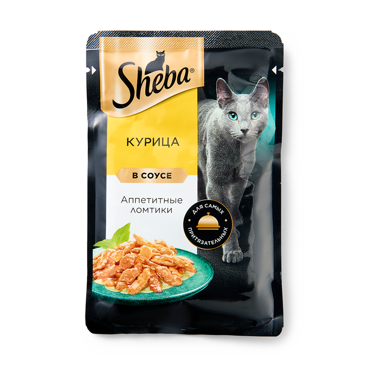 Влажный корм для взрослых кошек Sheba, курица, ломтики в соусе, пауч, 75 г