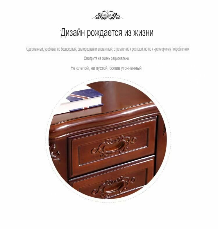 Тумба — фото 1