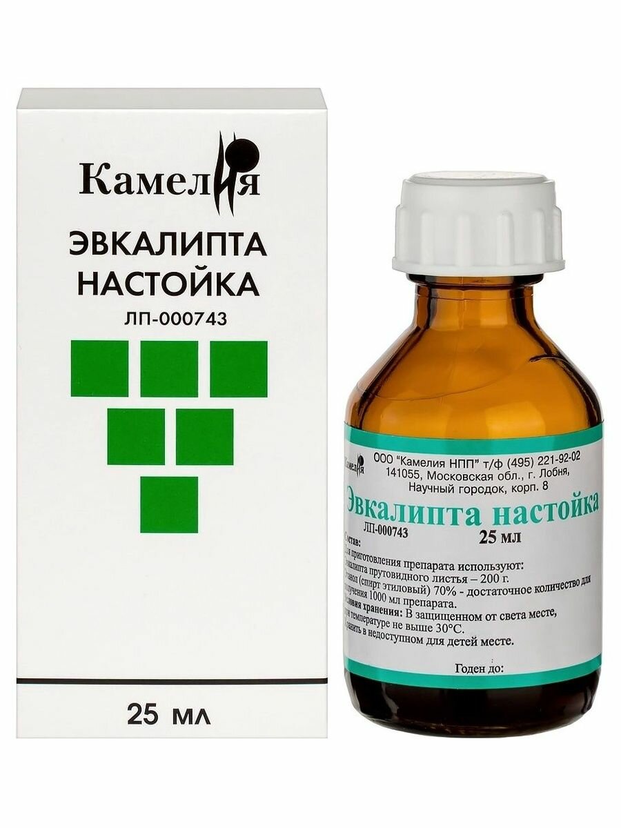 Эвкалипт настойка фл 25 мл х1