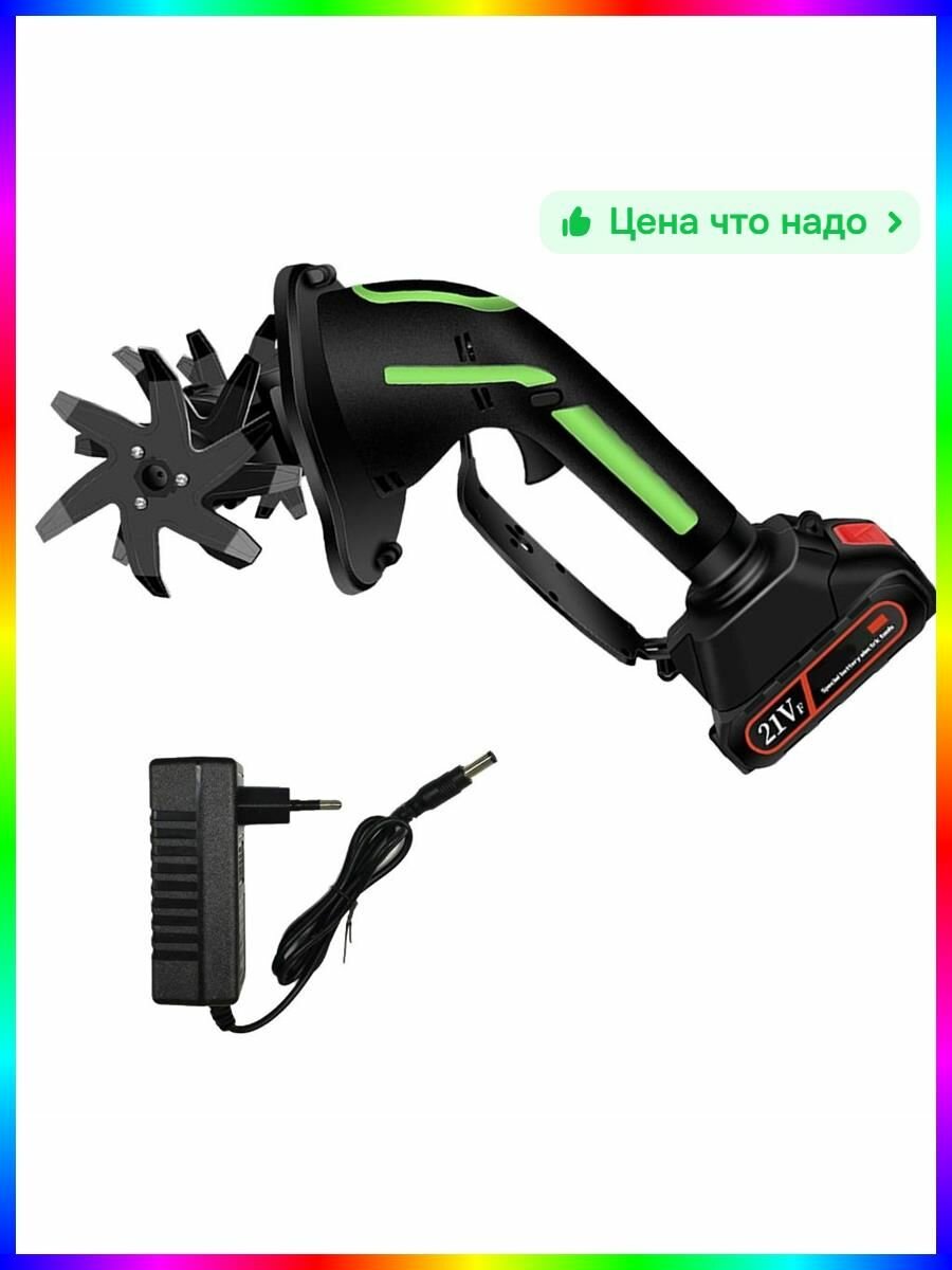 Электрический скарификатор для аэрации почвы в саду и на балконе