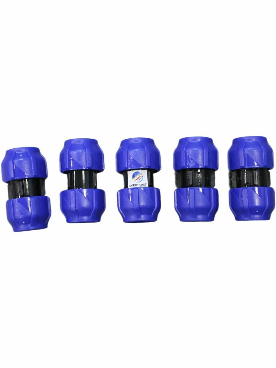 Муфта ПНД 25мм компрессионная соединительная для труб ПНД