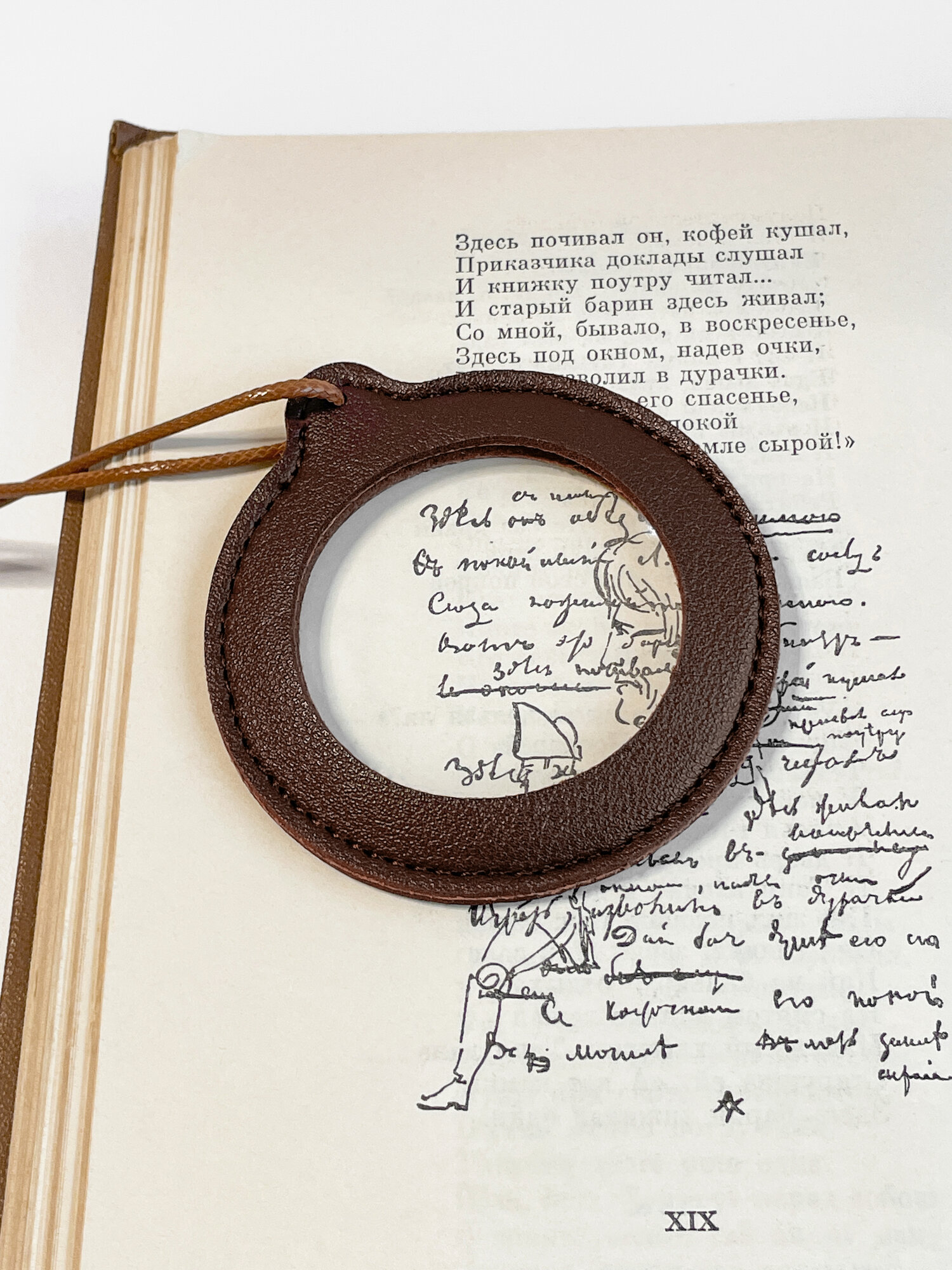 Лупа на шнурке на шею для чтения, увеличительное стекло, лупа карманная, стеклянная, линза, коричневая