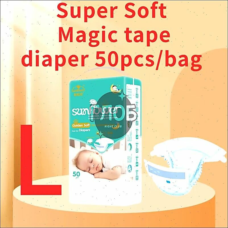 Подгузники трусики SunFlower 4 размер, 9-14 кг, 50 шт, с мягким пояском