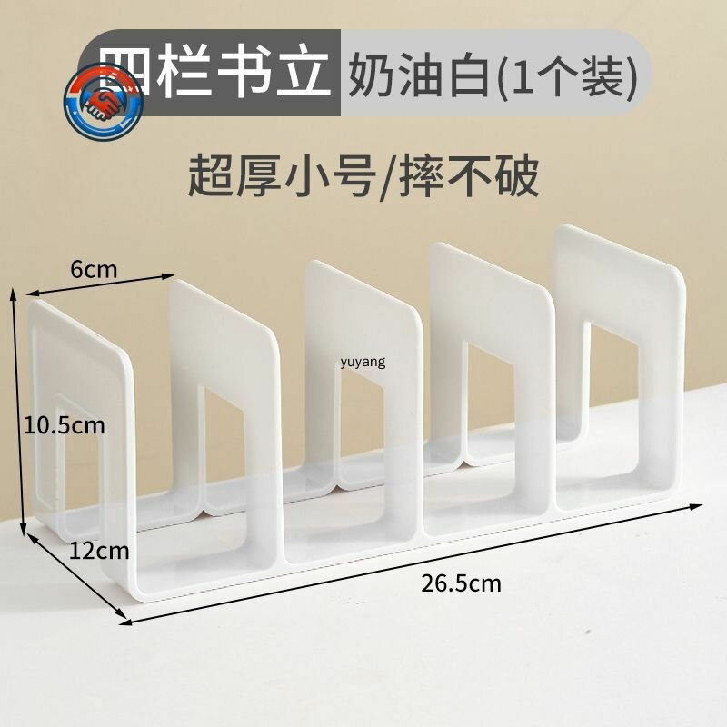 Навесная книжная полка-стеллаж из ЛДСП 16 мм, компактная деревянная полка для хранения книг и декора, прямая полка с буковыми кронштейнами, wall shelf для домашнего кабинета, гостиной или детской