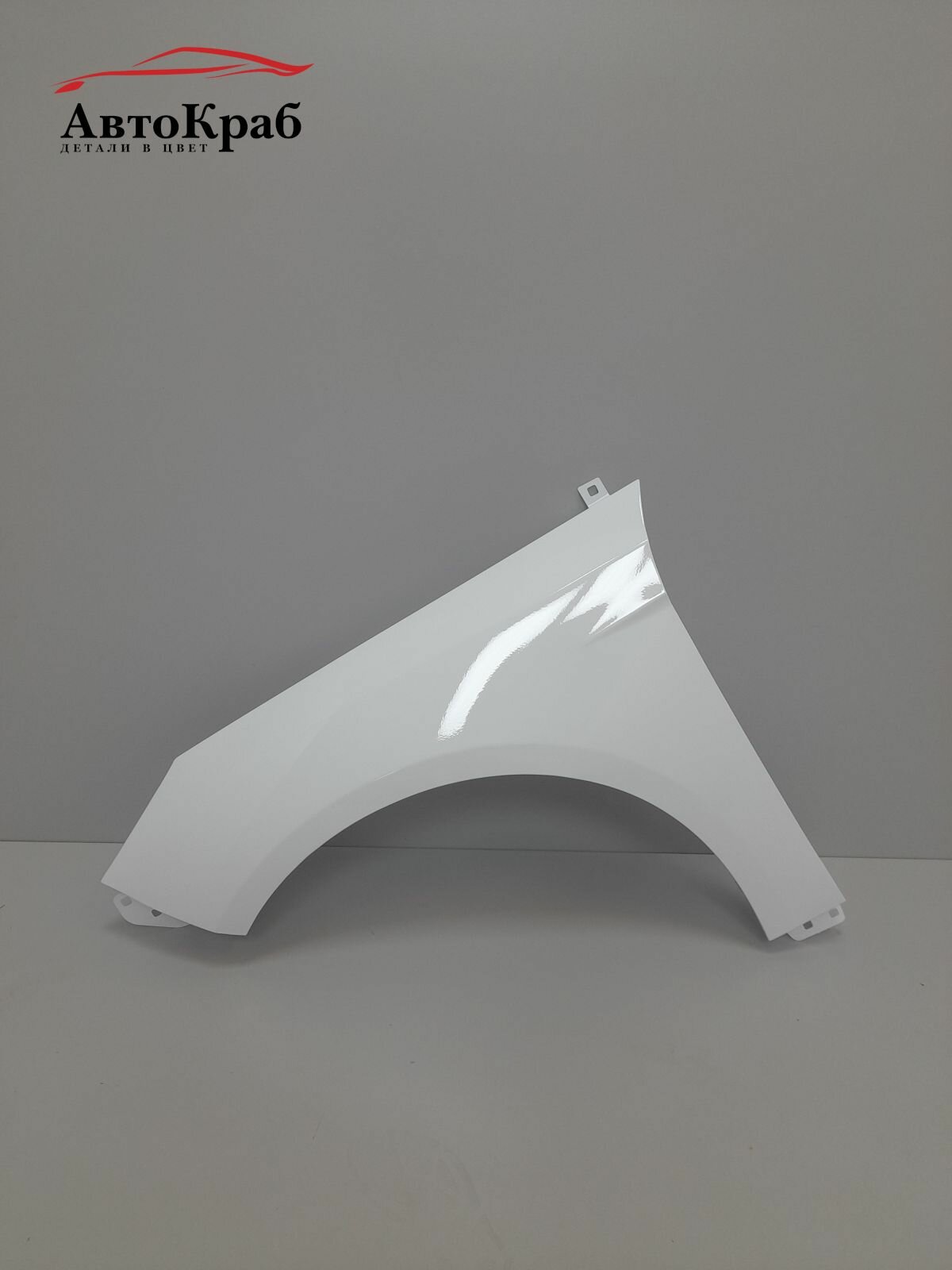 Крыло переднее левое в цвет для Форд Фокус 3 2011 - 2015 г. 7VTA - белый